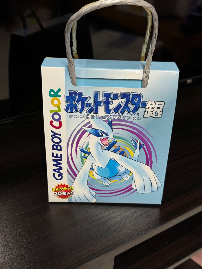 Pokemon Center Gold Silver Chocolate Snack 20 pcs, Hobbies & Toys, Toys ...