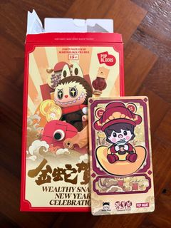 BNIP (WTS / WTT) POP MART Wealthy Snake's New Year Celebration ...