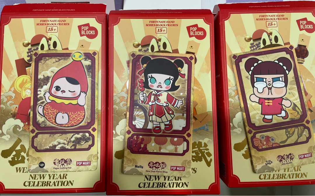 Popmart wealthy snake, Hobbies & Toys, Toys & Games on Carousell