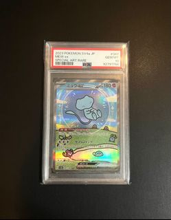 PSA 10 Bubble Mew ex SAR 347/190 Pokemon TCG Japanese SV4a Shiny ...
