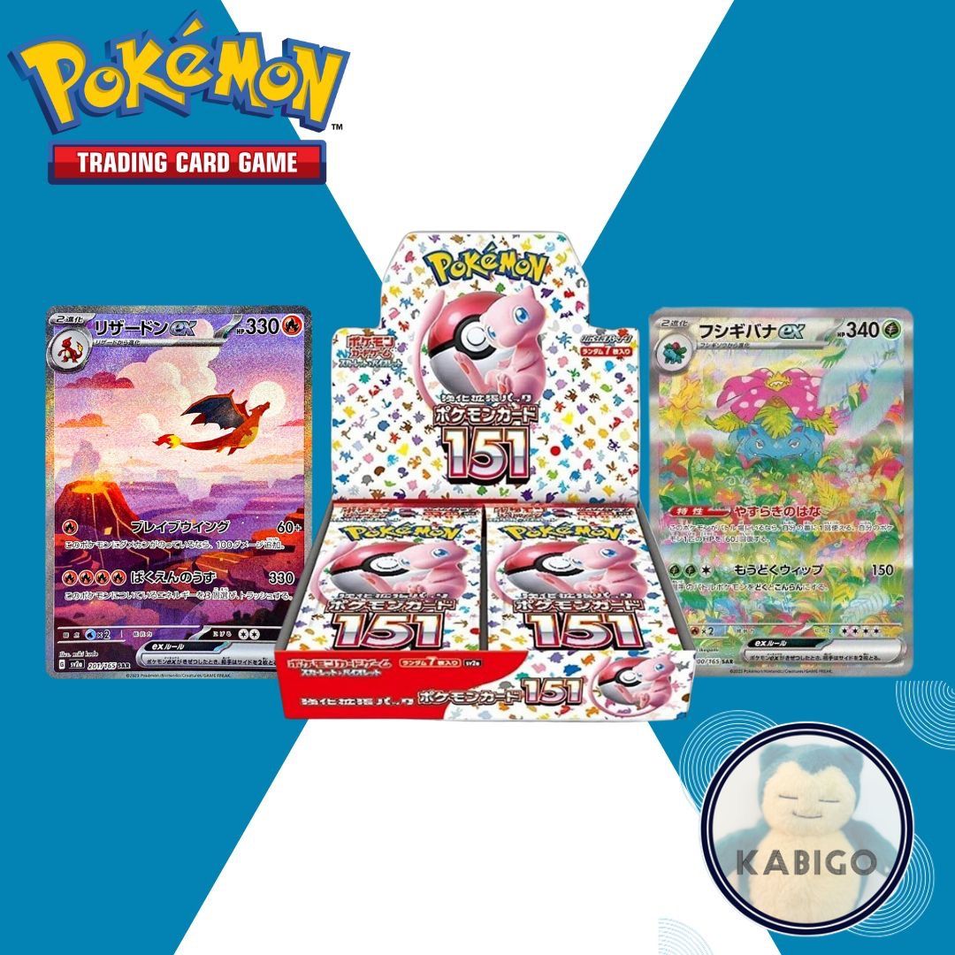 [PTCG] 現貨 SV2a 151 原盒 Booster Box 擴充盒 日版, 興趣及遊戲, 玩具 & 遊戲類 - Carousell