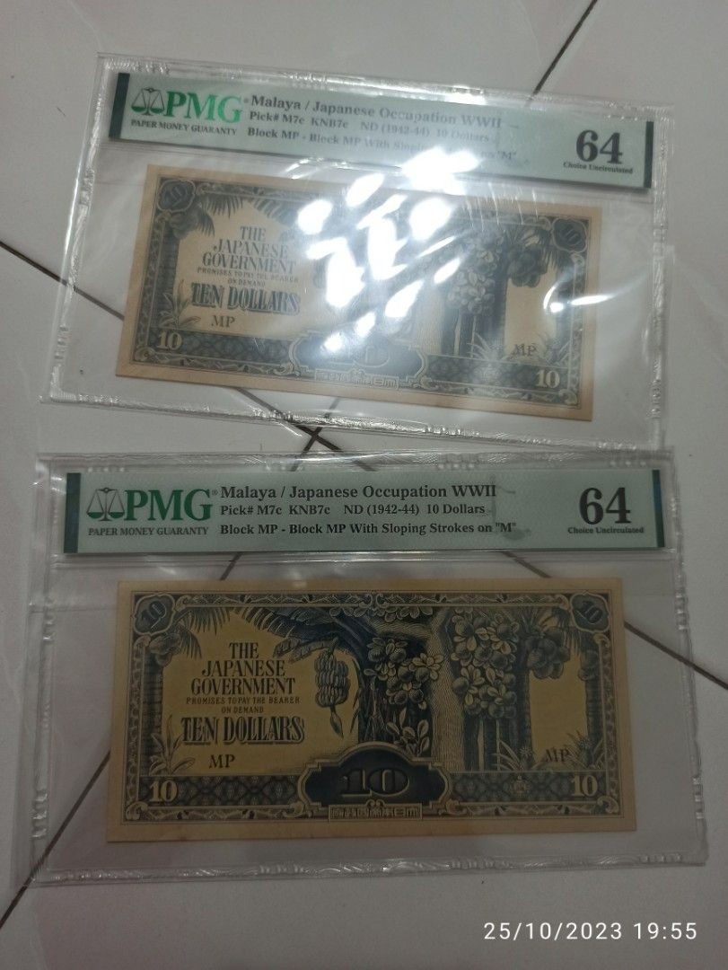 RARE $10 BANKNOTE: OWN A PIECE OF HISTORY!, Hobbies & Toys ...