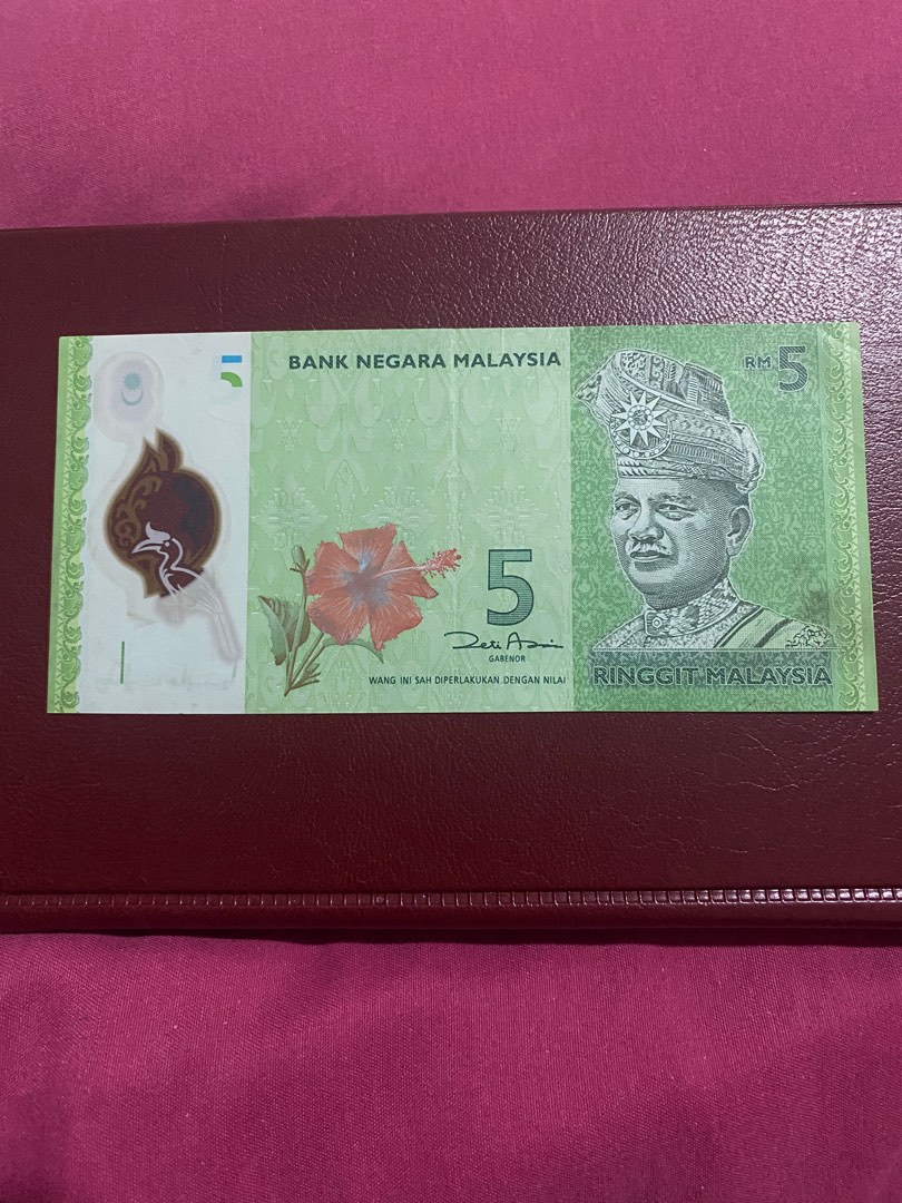 RM5 REPLACEMENT NOTE ZC0001527, Hobbies & Toys, Collectibles ...