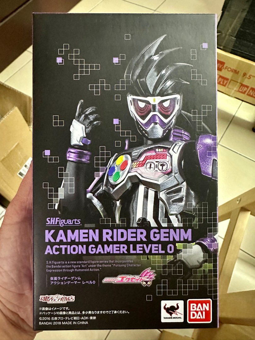 SHF Kamen Rider Genm Level 0, Hobbies & Toys, Toys & Games on Carousell