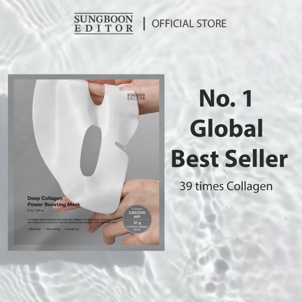 [Sungboon Editor] Deep Collagen Mask - 4 types (Power Boosting, Hyalu ...