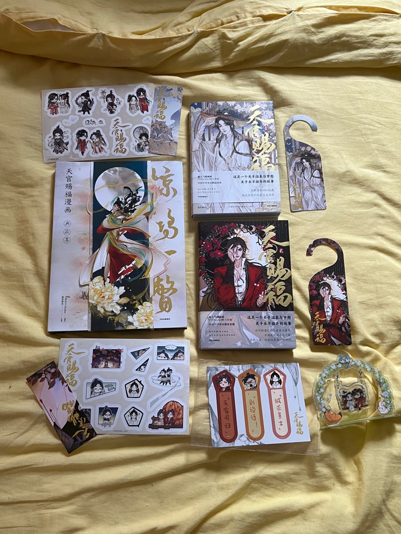 [TAKE ALL FOR 1.8k] TGCF Manhua Artbook + Manhua Vol. 1 & 2 +Acrylic ...