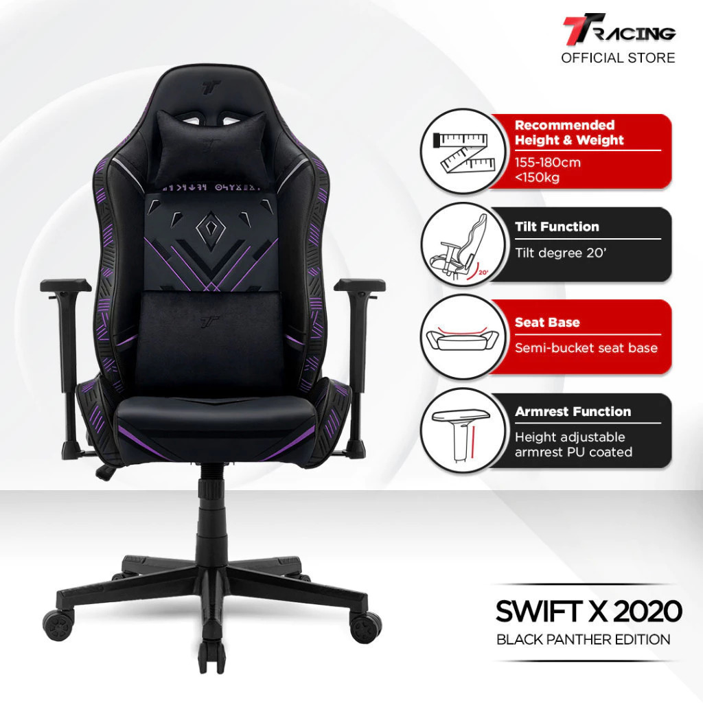 TTRacing Swift X Swift X Pro Gaming Chair Ergonomic Home Office Chair ...