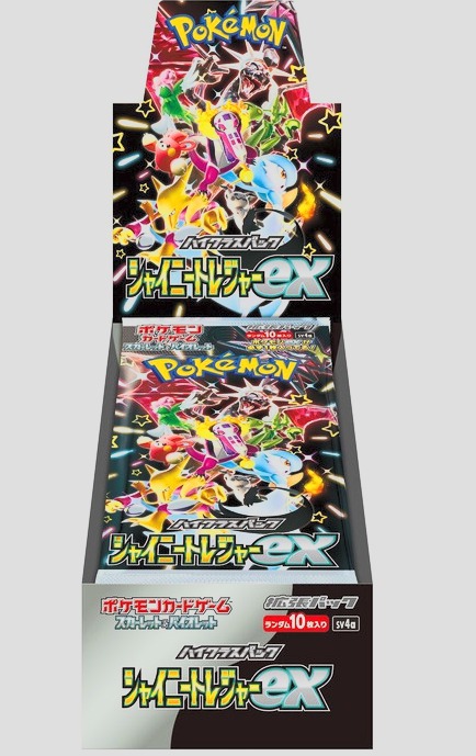 (Unshrink) Shiny Treasure Booster Box (sv4a) (Sold Out), Hobbies & Toys ...