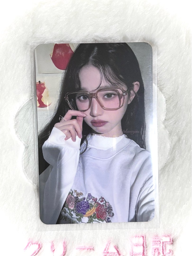 (wts) ive mine wonyoung soundwave glasses kpop pob jang wonyoung liz ...