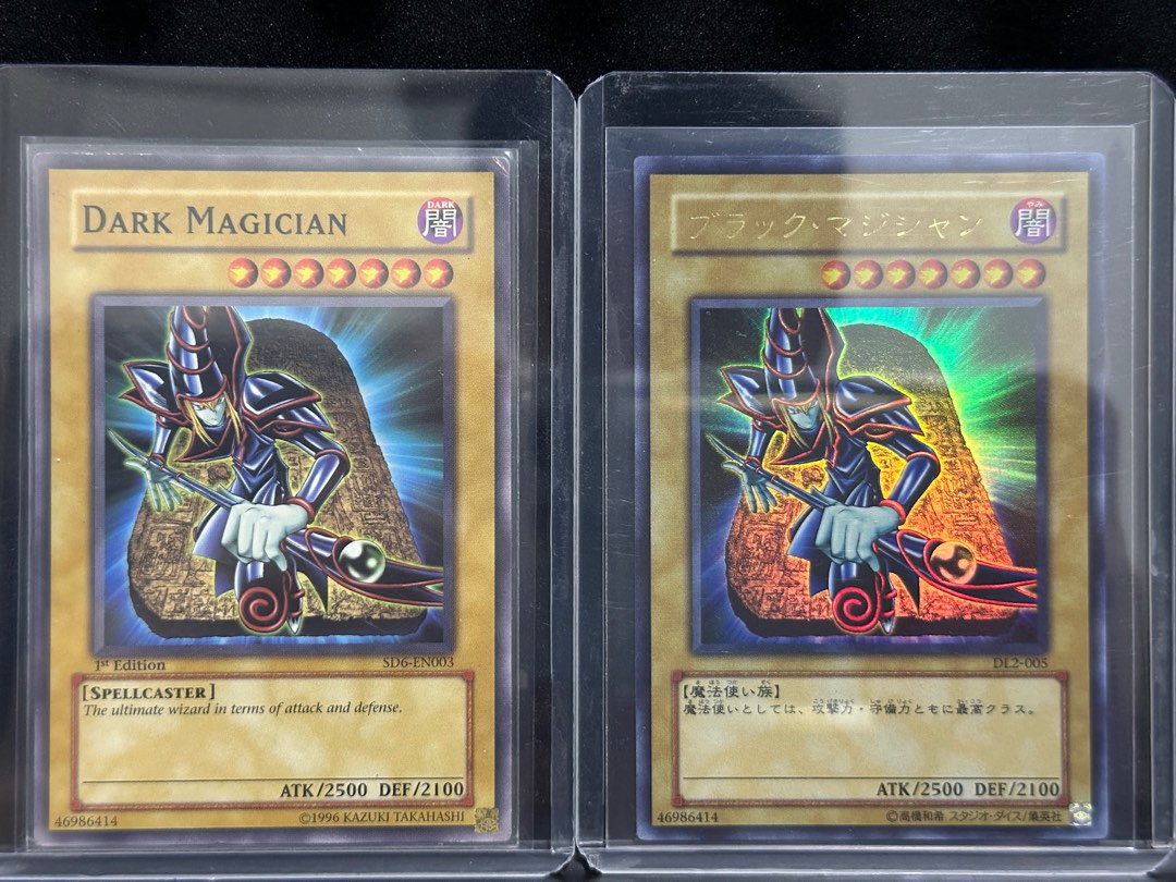 Yugioh NM Dark Magician DL2-005 V2 Ultra Parallel Rare 2002, Hobbies & Toys, Toys & Games on ...