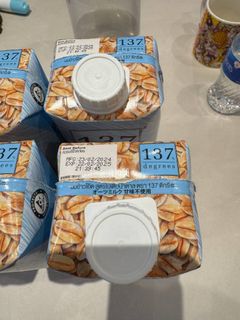 Outside oat milk original 1l, Food & Drinks, Beverages on Carousell