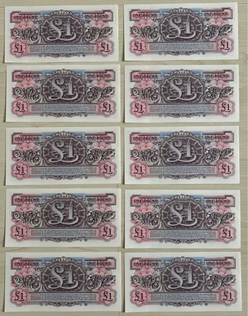 1948 British Armed Forces Special Vouchers 2nd Series (10 consecutive ...