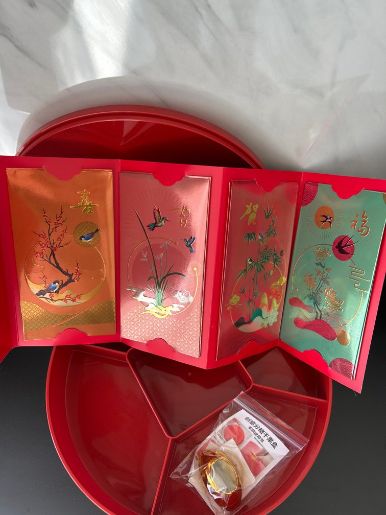 2025 Year of Snake Bundle Deal