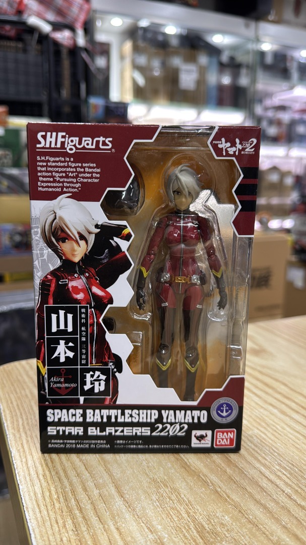 全新 Bandai S.H.Figuarts Shf Akira Yamamoto Battleship Yamato 2202 山本玲 宇宙 ...
