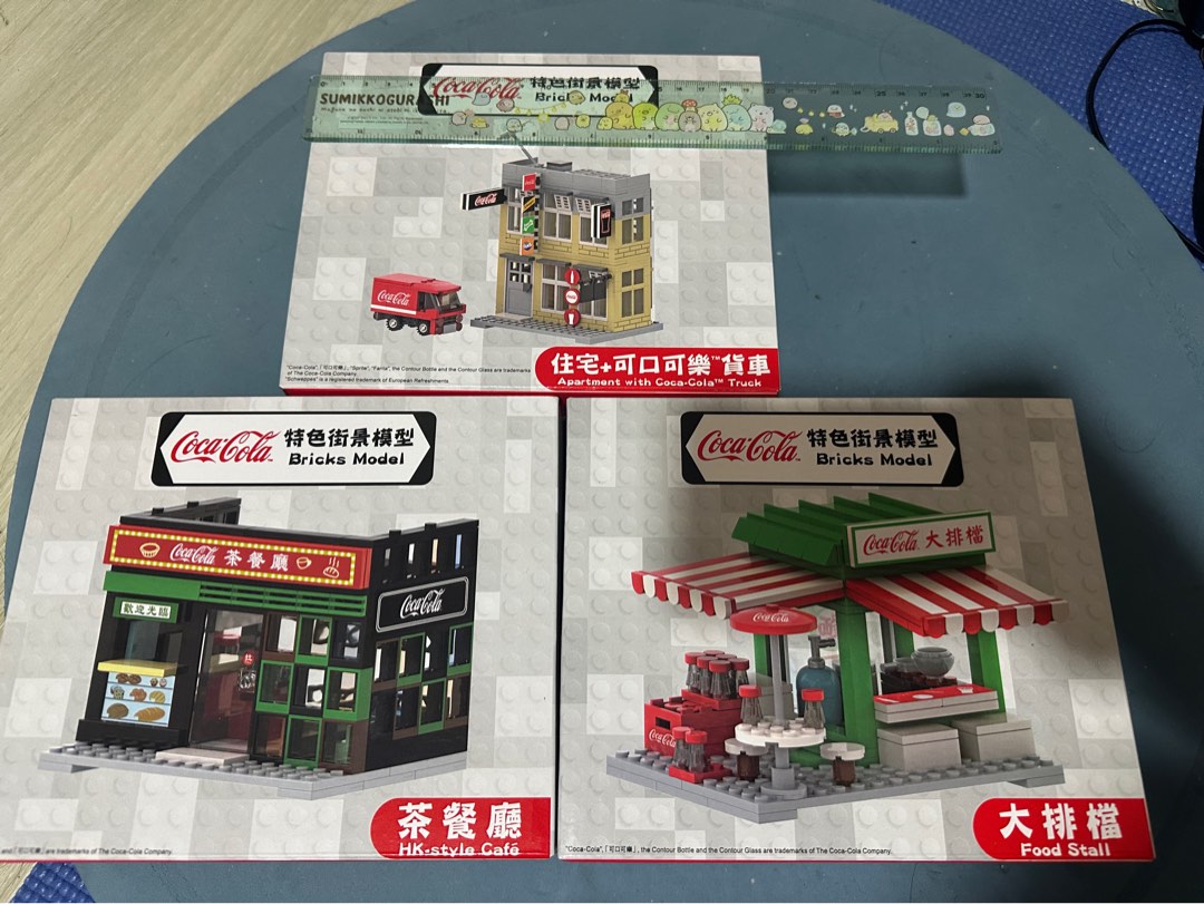 可口可樂特色街景模型 coca cola Bricks Model 茶餐廳、貨車、大排檔, 興趣及遊戲, 玩具 & 遊戲類 - Carousell