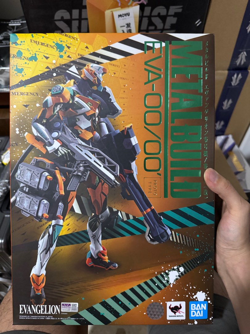 Bandai Metalbuild Evo00/00, Hobbies & Toys, Toys & Games on Carousell