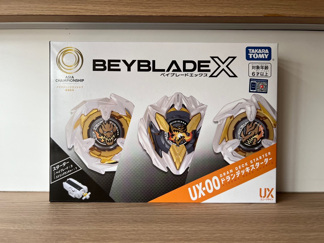 Beyblade X UX-00 Dran Deck Starter (With Code), Hobbies & Toys, Toys ...