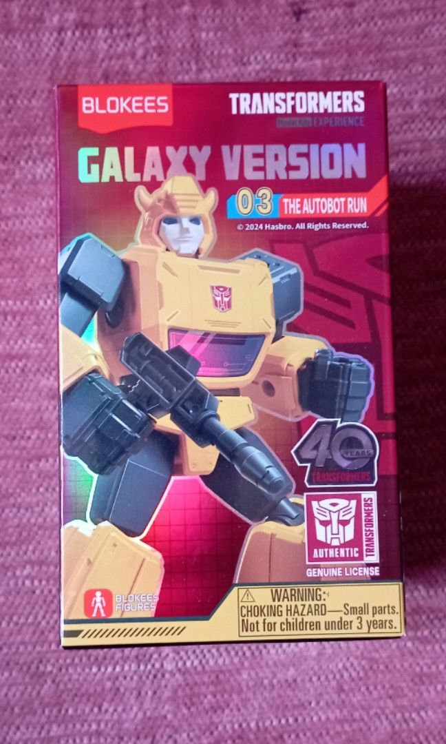 Blokees Transformers (Blind Box) - (Galaxy Version) 03 - The Autobot ...
