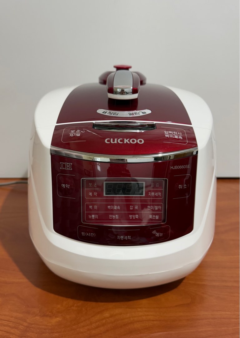 Cuckoo IH Pressure Rice Cooker, TV & Home Appliances, Kitchen ...