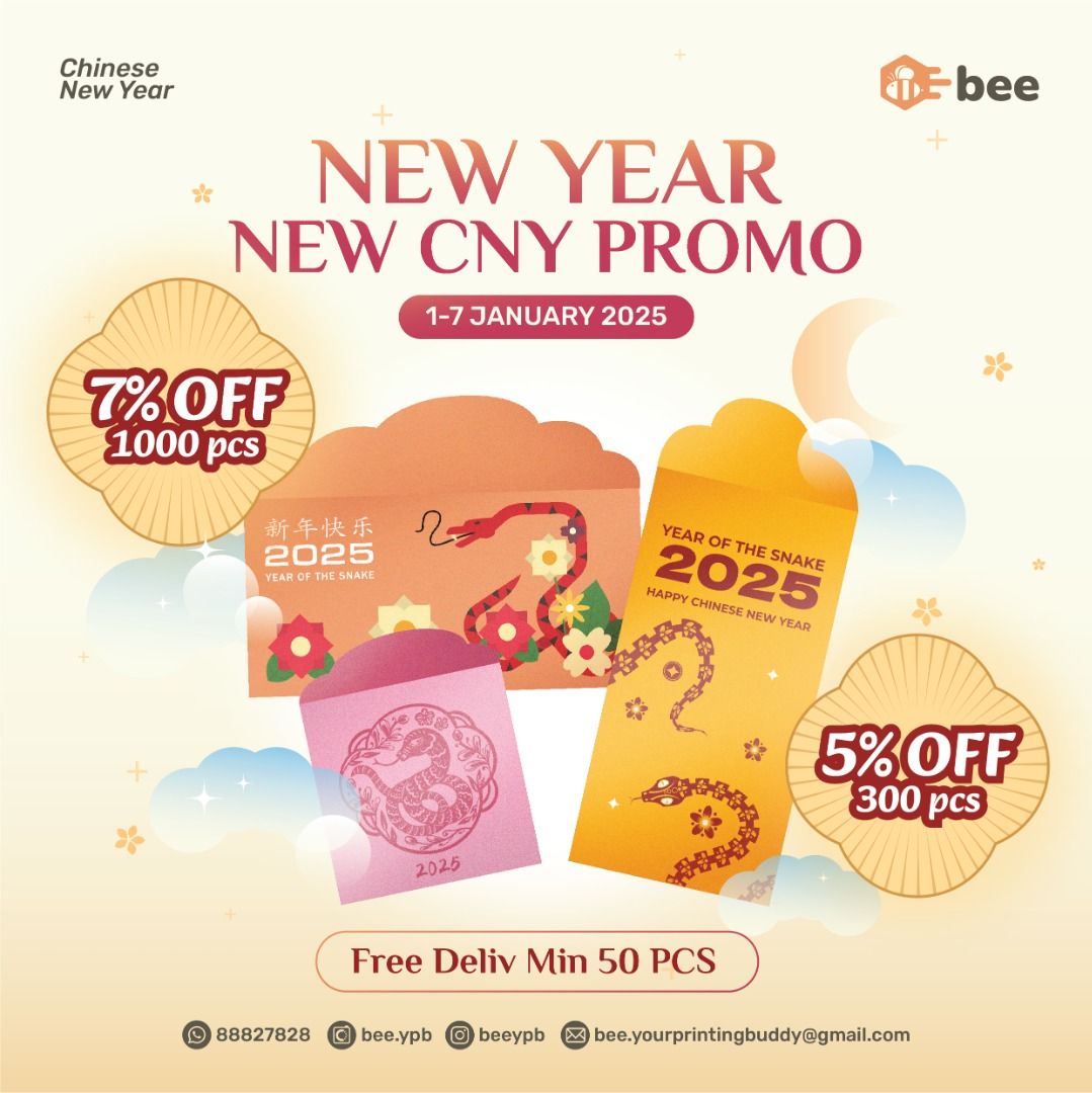 CUSTOM CHINESE NEW YEAR RED PACKET | ANG BAO PRINTING | RED PACKET | CNY ENVELOPE | ANGPOW ...