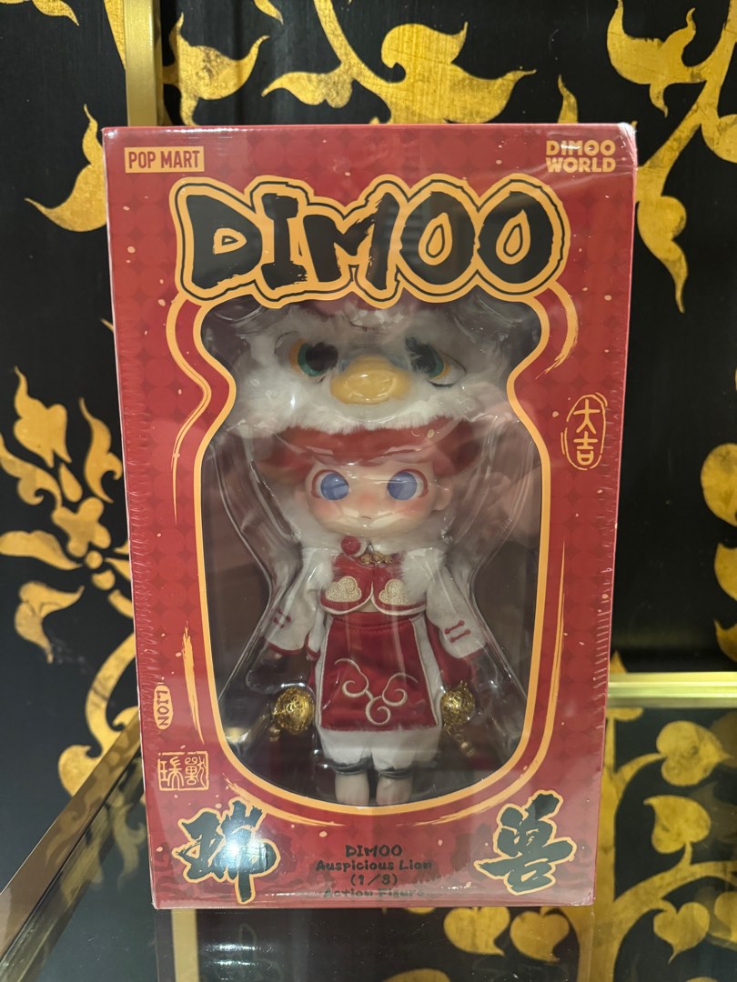 Dimoo Auspicious Lion 2025 - POP Mart Available immediately , Hobbies ...