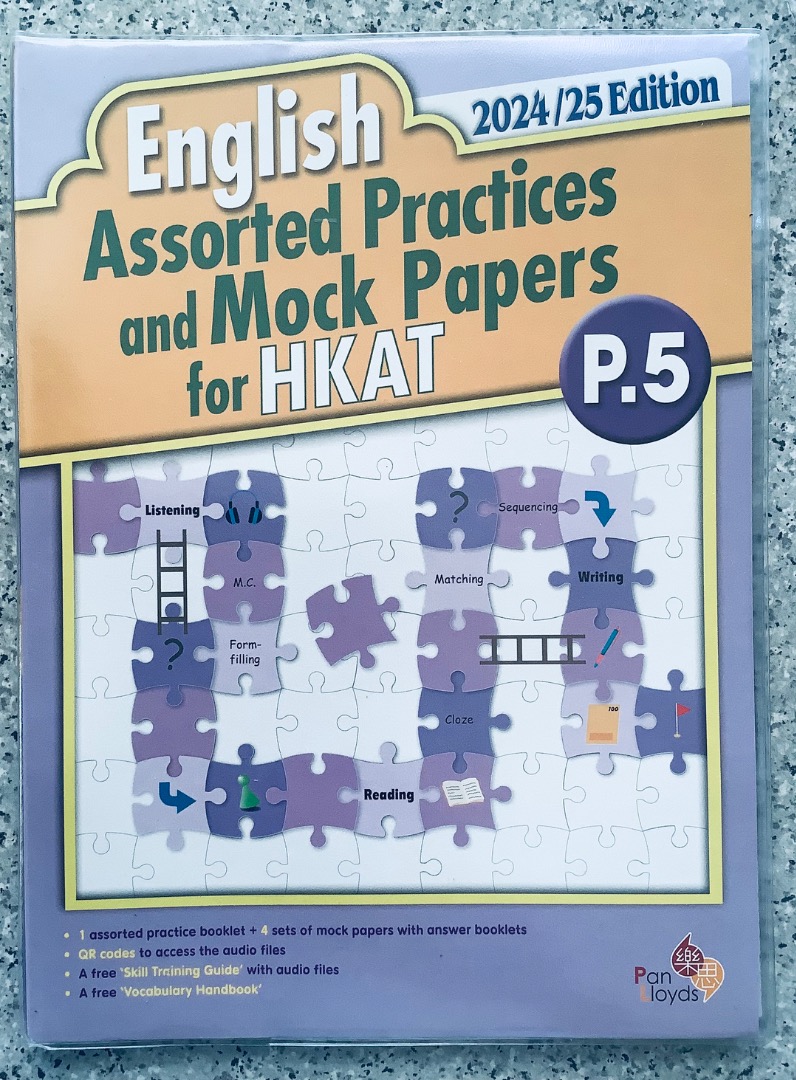 English Assorted Practices and Mock Paper for HKAT P.5, 興趣及遊戲, 書本 & 文具 ...