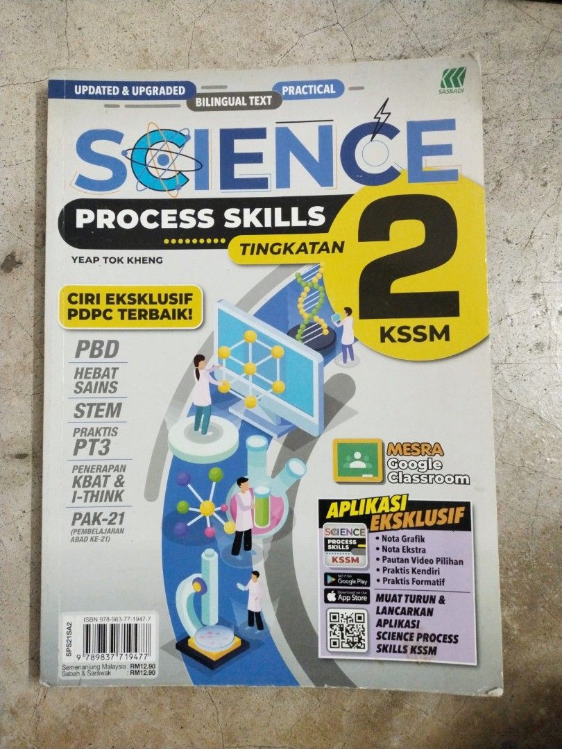 FORM 2 SCIENCE KSSM, Hobbies & Toys, Books & Magazines, Textbooks on ...