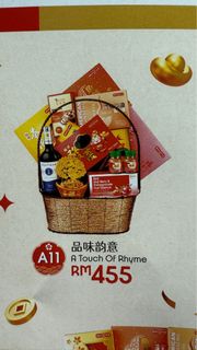 Hamper ferrero rocher size besar dan ready stock, Food & Drinks, Gift ...