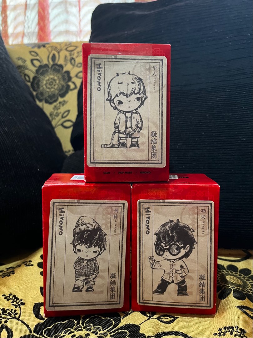 Hirono x clot (Kung fu, Chinese, Alienegra), Hobbies & Toys ...