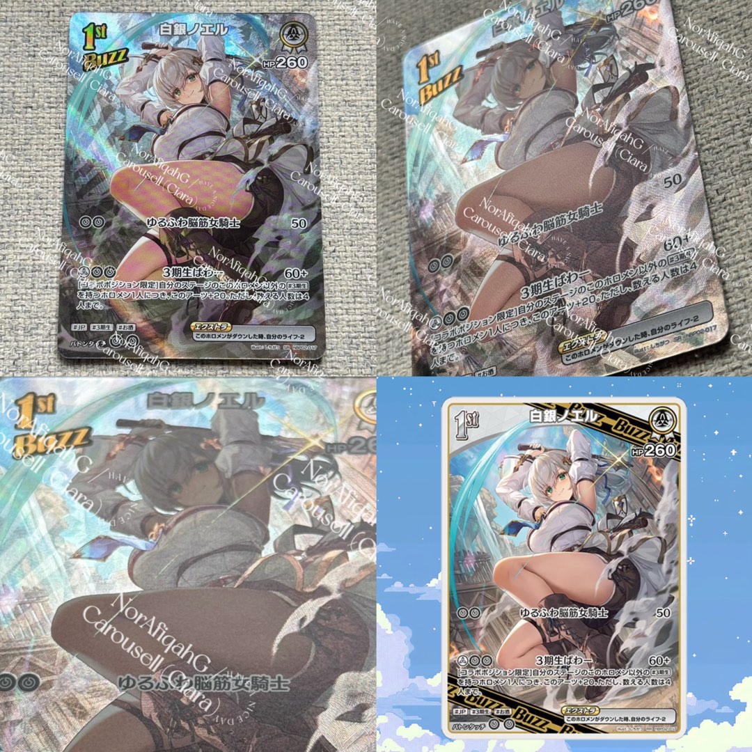 hololive OCG hBP02-017 SR Shirogane Noel (JP) hololive OFFICIAL CARD GAME, Hobbies & Toys, Toys ...