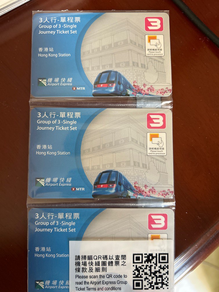 Hong Kong airport Express ticket, Tickets & Vouchers, Local Attractions ...