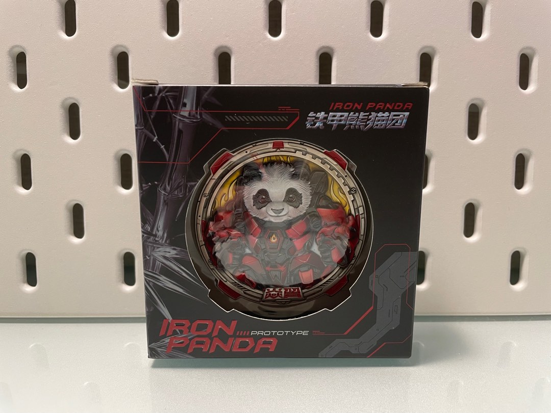 Iron panda collectible, Hobbies & Toys, Toys & Games on Carousell