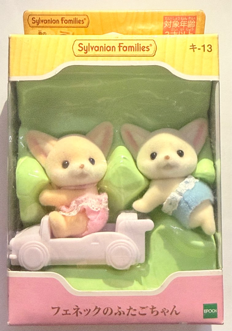 japan version - fennec twins, Hobbies & Toys, Collectibles ...