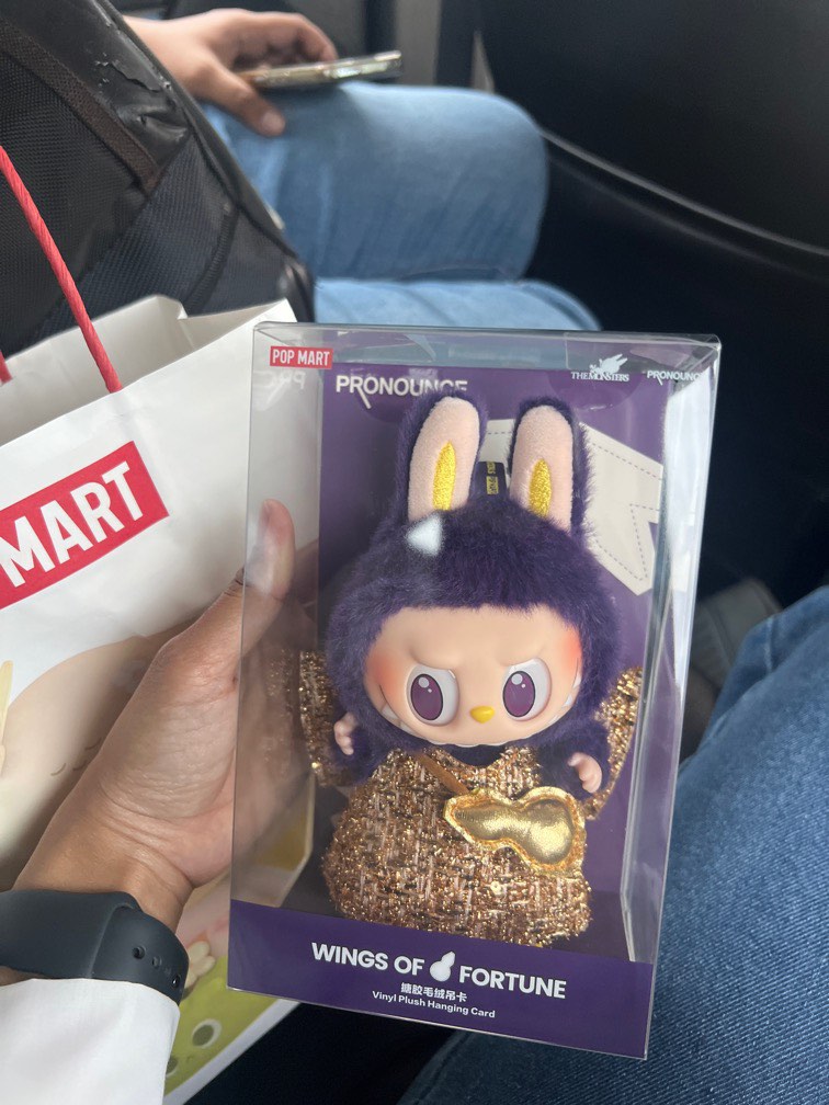 Labubu vinyl wing special edition, Toys & Collectibles, Mainan di Carousell