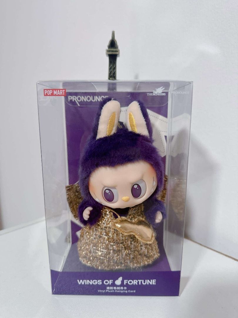 Labubu Wings of Fortune and Fall in Wild Brandnew Sealed, Hobbies ...