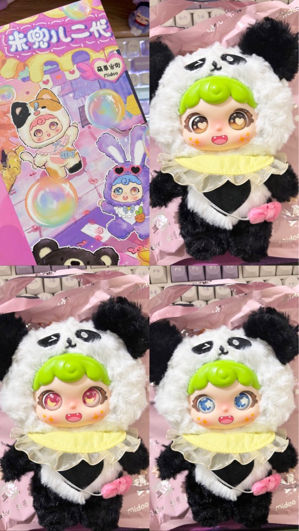Midoo V2 Plush Pendant (Panda), Hobbies & Toys, Toys & Games on Carousell