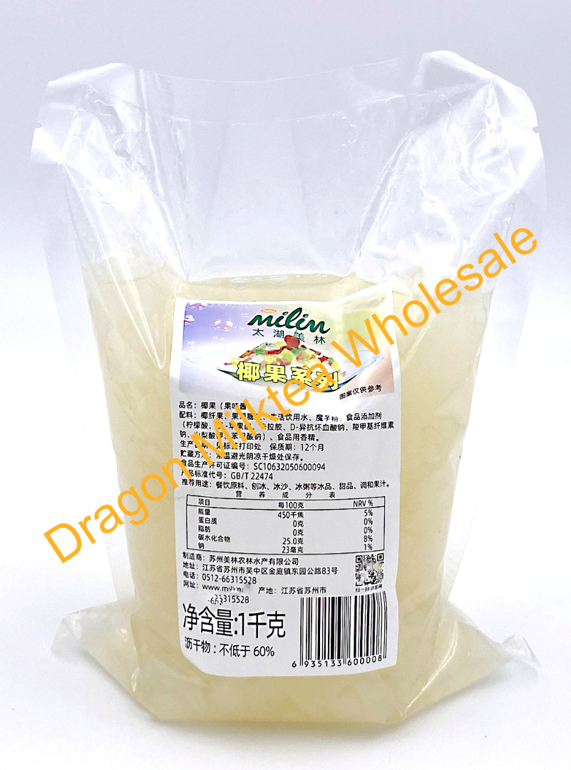 Milin nata 1kg sinker Milin Nata de coco coconut jelly 1kg sinker milin ...