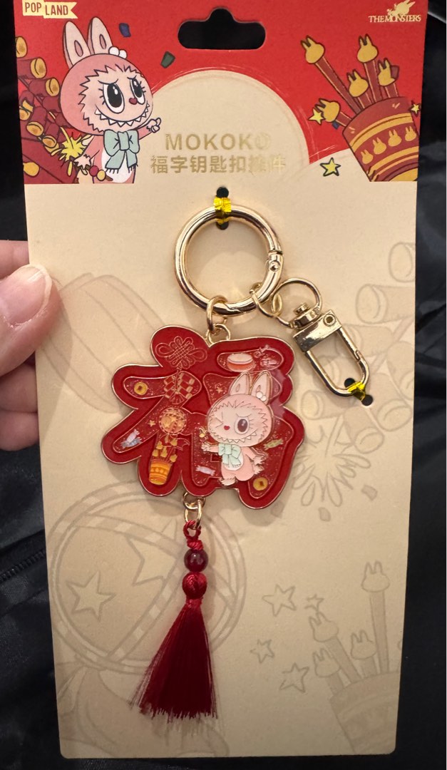 Mokoko and Labubu New Year keychain, Hobbies & Toys, Toys & Games on ...