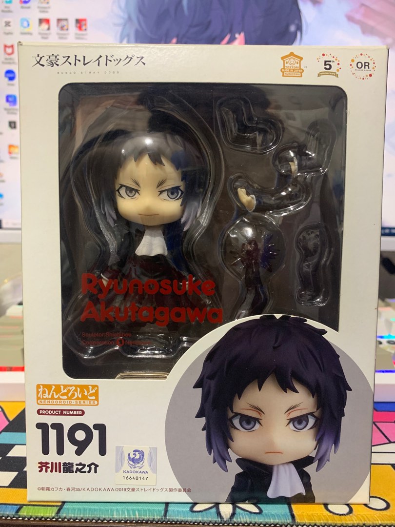 NENDOROID Ryunosuke Akutagawa 1191 Bungo Stray Dogs BSD, Hobbies & Toys ...