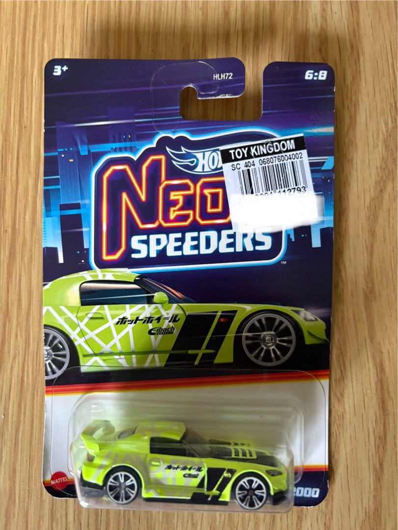 Neon Speeders (Honda S2000), Hobbies & Toys, Toys & Games on Carousell