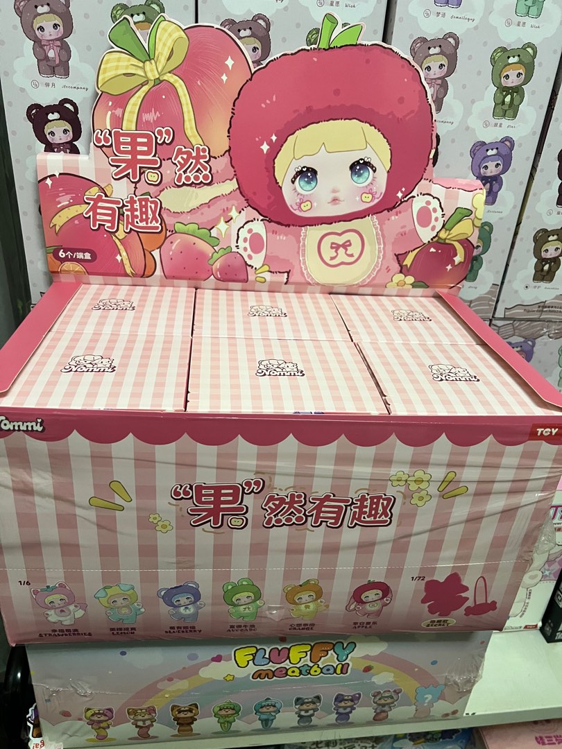 Nommi v3, Hobbies & Toys, Toys & Games on Carousell