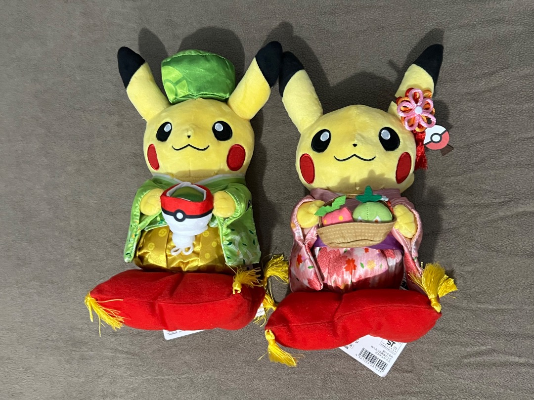 Pokemon Center Kyoto Exclusive Pikachu Plush, Hobbies & Toys ...