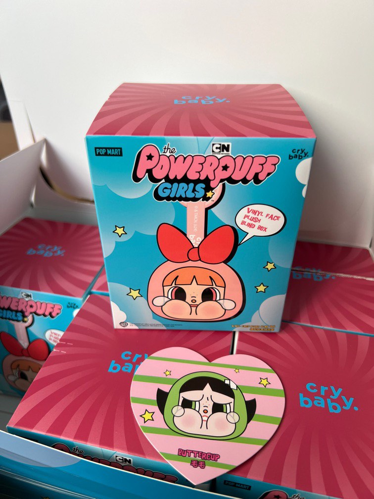 Popmart PPG vinyl face plush, Hobbies & Toys, Toys & Games on Carousell