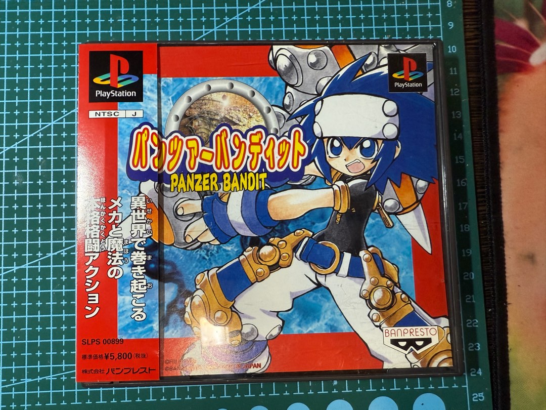 *PS1* Panzer Bandit NTSC-J, Video Gaming, Video Games, PlayStation on ...