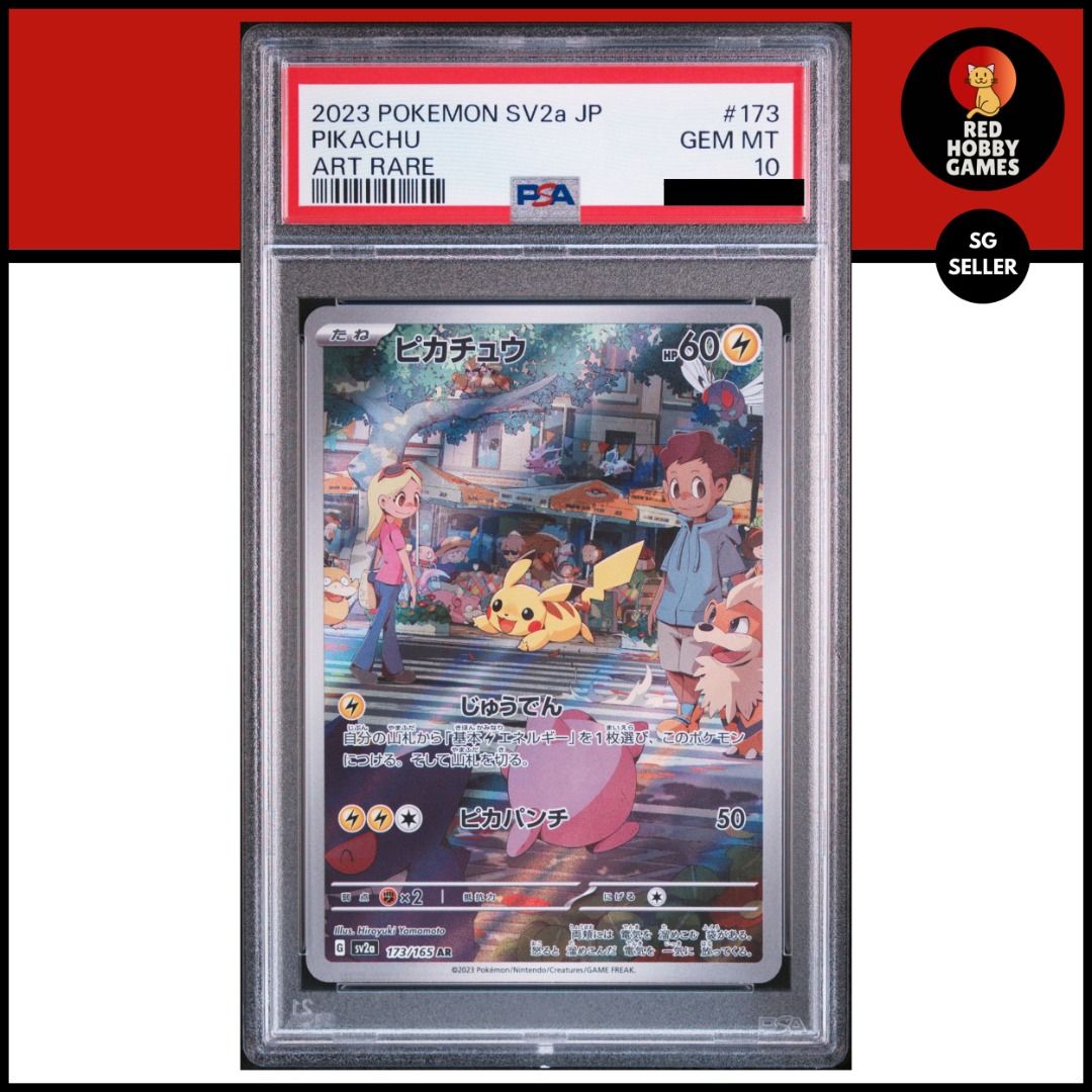 PSA 10 Pikachu 173/165 SV2a JP Art Rare Japanese Pokemon Card Gem Mint, Hobbies & Toys, Toys ...