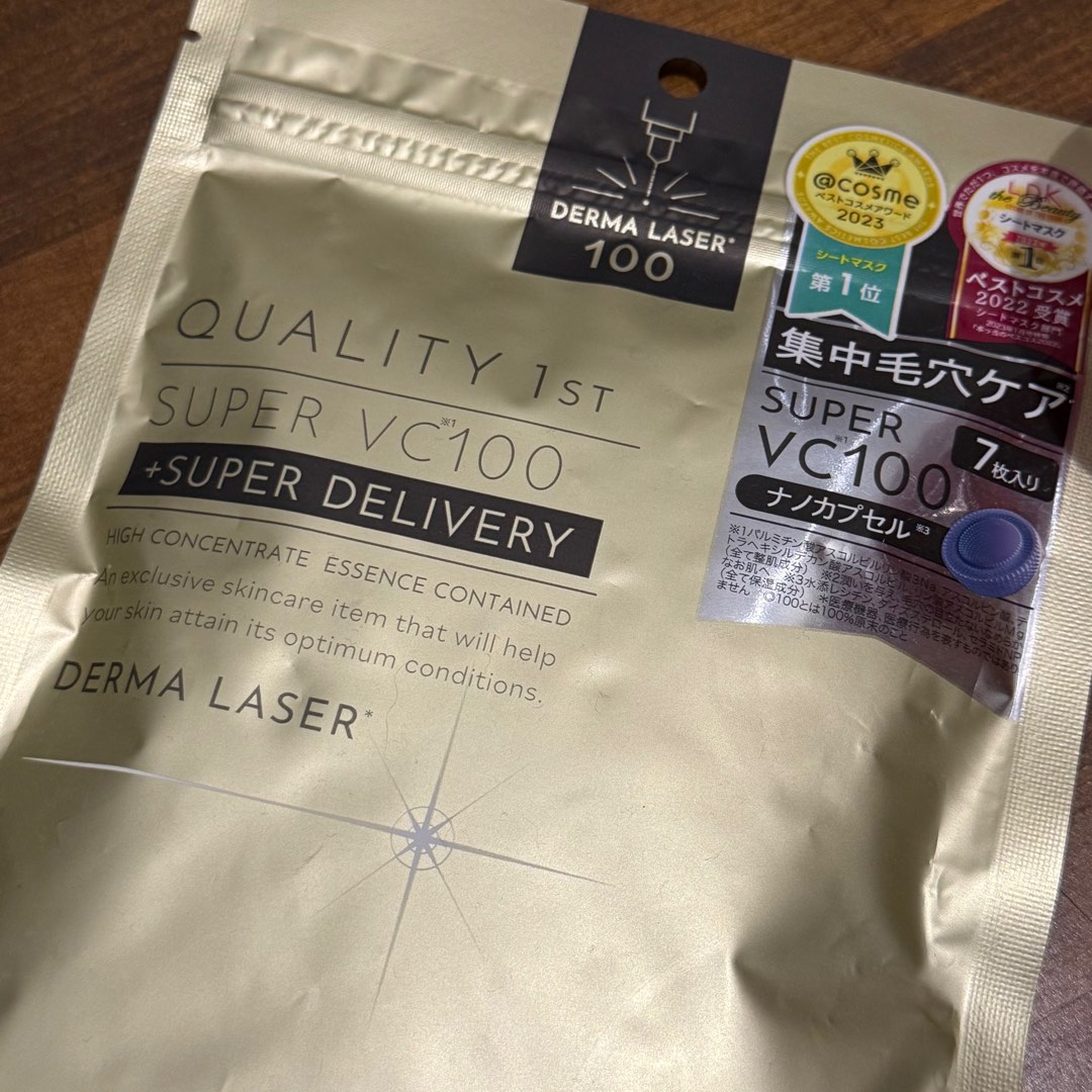 Quality 1st Derma Laser Super VC100 Multi Function Mask 7 Sheets, Beauty & Personal Care, Face ...