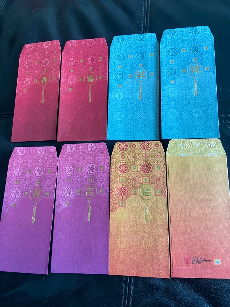 Rare hdb ang pows red packets x 8, Hobbies & Toys, Stationery & Craft ...