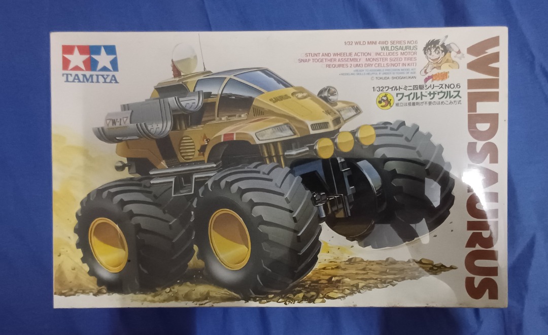 Tamiya Vintage Wild Saurus 4WD, Hobbies & Toys, Collectibles & Memorabilia, Vintage Collectibles ...
