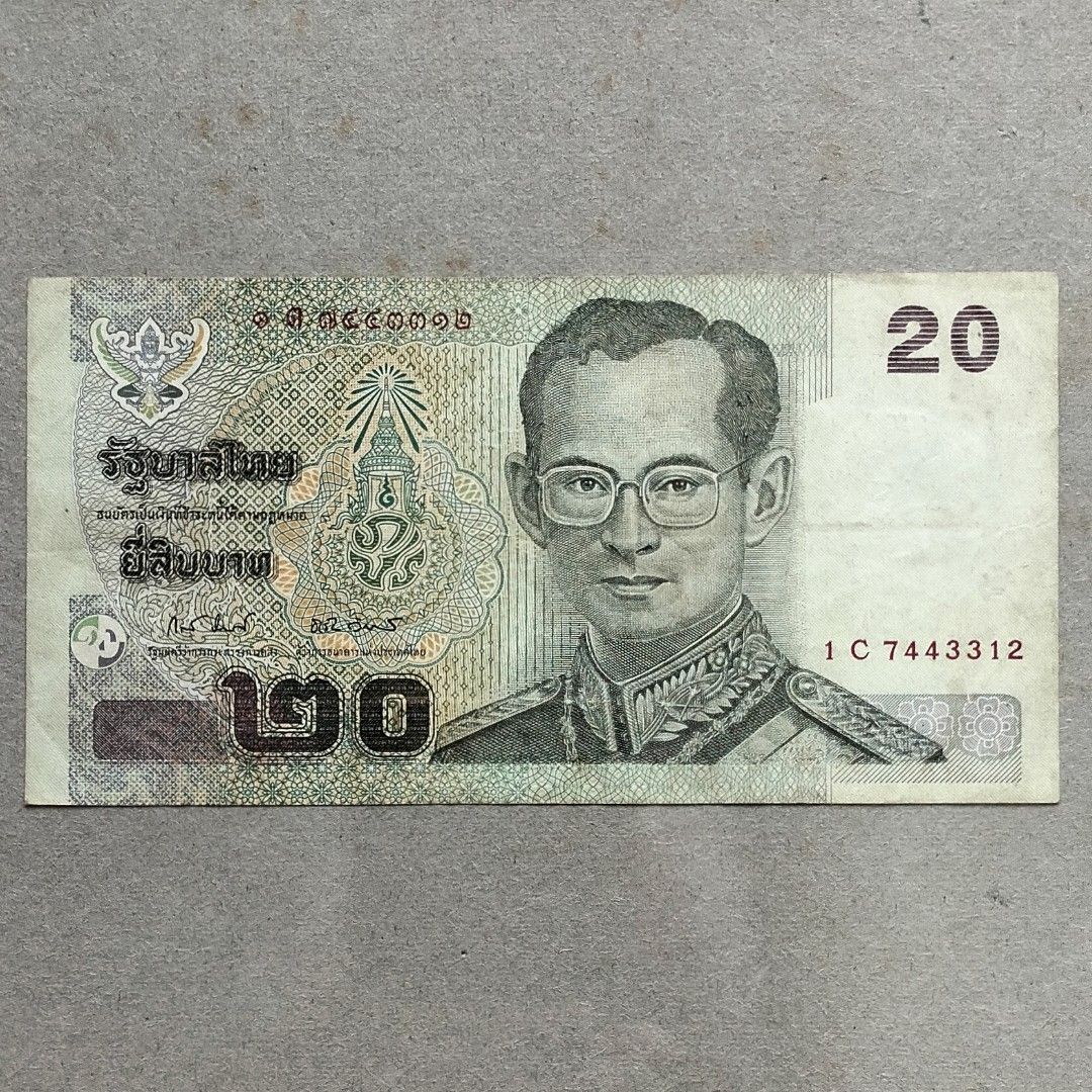 Thailand 20 Baht Note 1C 7443312, Hobbies & Toys, Collectibles ...
