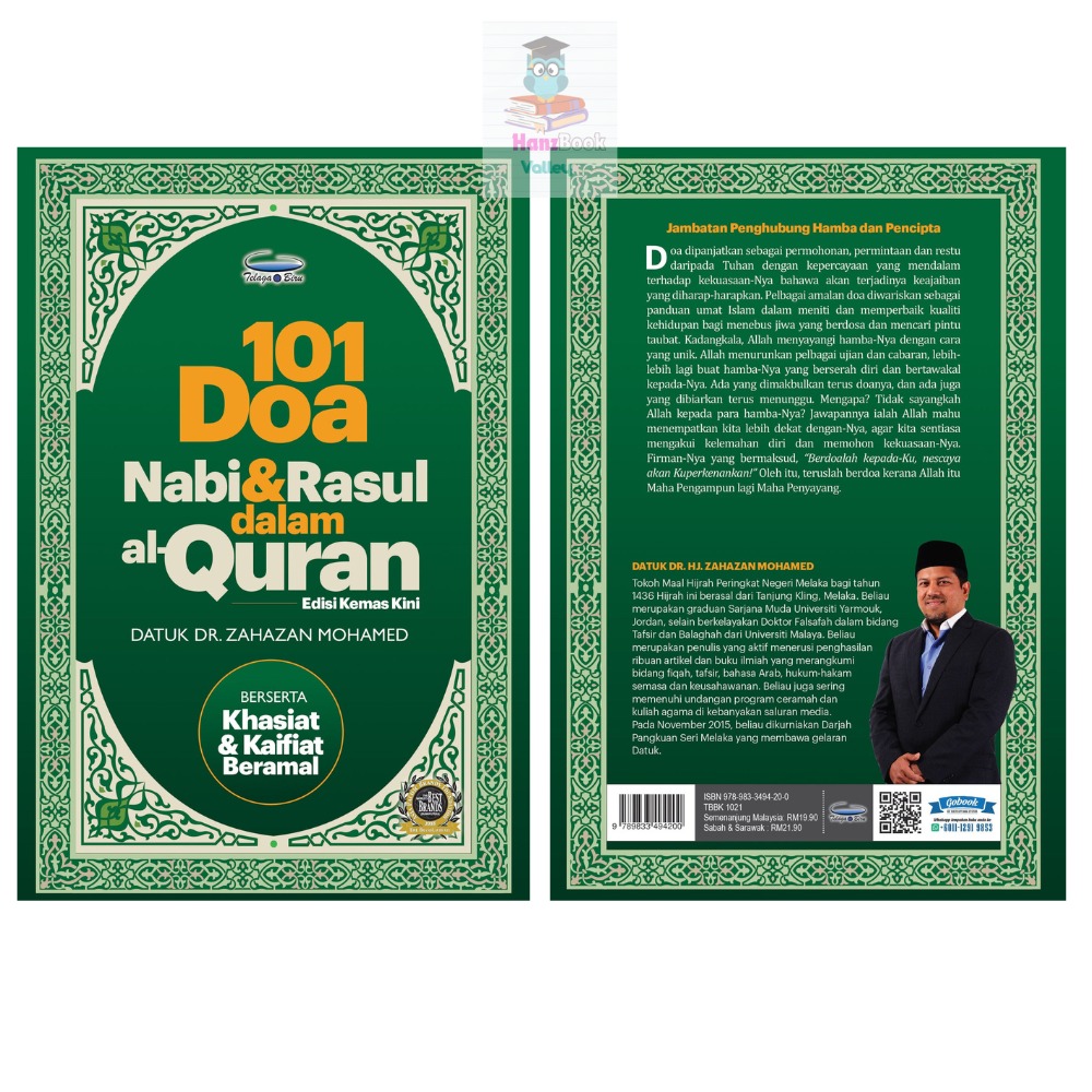 101 Doa Para Nabi Dan Rasul Dalam al-Quran, Hobbies & Toys, Books ...